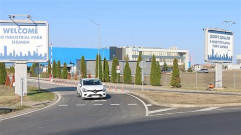 Индустриалният парк в Шумен отново е на печалба общината получава