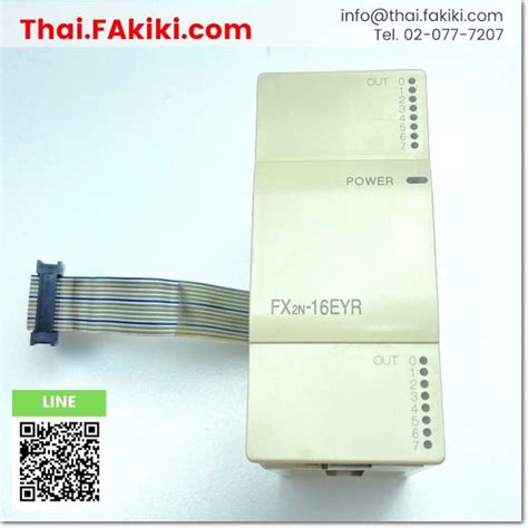 junk fx2n 16eyr es ul output extension module output expansion modul
