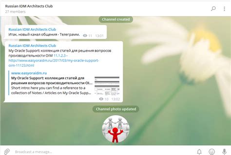 Easyoraidm Oracle Idm And Cybersecurity Новый канал Russian Idm Architects Club Telegram