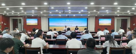 集团要闻 湖北农业发展集团