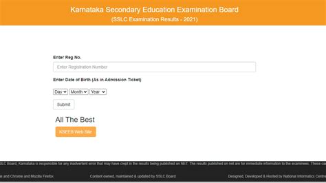 Karnataka SSLC Results 2021 Declared Direct Link For KSEEB Class 10