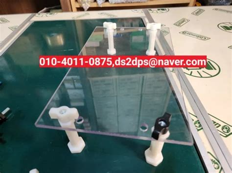 1년 전 오늘 Jys활선상태분전반아크릴카바부착자석지지대분전반자석지지대 네이버 블로그