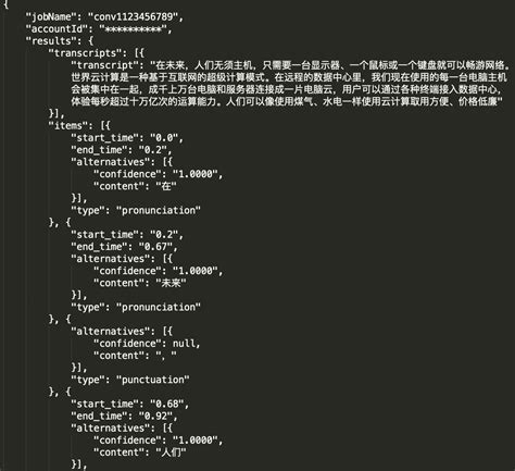 Amazon Transcribe Aws