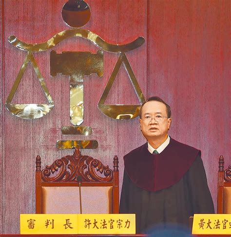 性侵犯強制治療合憲 免驚放出趴趴走 政治要聞 中國時報