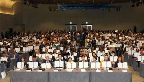 Hwpl 9·18 평화만국회의 제도적 평화실현 닻 올려 머니s