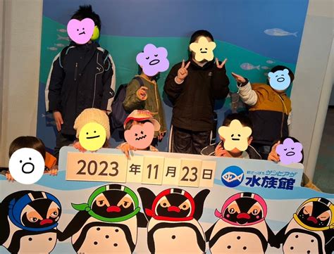 サンピアザ水族館 はるるの日常