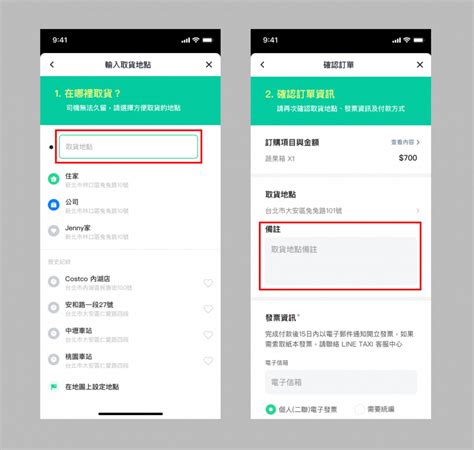 防疫蔬菜箱懶人包！7 11、全家、家樂福新鮮開賣，line Taxi也推蔬果箱，免運費送到家