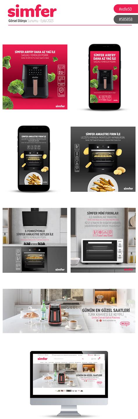 Simfer :: Behance