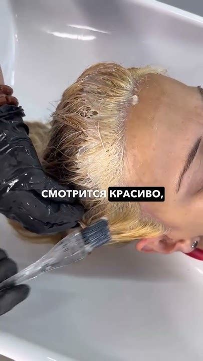 ПОЧЕМУ ЖЕЛТЕЕТ БЛОНД - YouTube