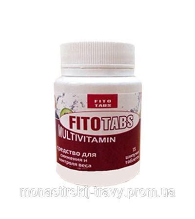 Fito Tabs Multivitamin - шипучие таблетки для снижения и контроля веса ...