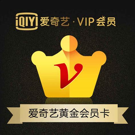 积豆商城 商品详情