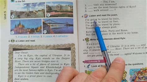 Английська мова 4 клас ст 84 85 Youtube