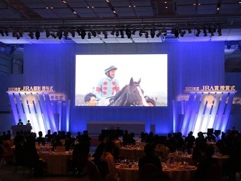 Jra賞授賞式で各馬の関係者が喜びを語る イクイノックス木村哲也師「誇りを持っている」 競馬ニュース Netkeiba