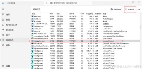在linux开发板上使用mqttmqtt Linux Csdn博客
