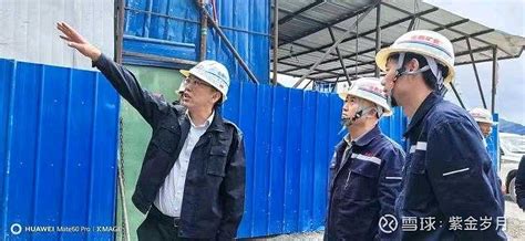 金鑫矿业不单单是国城和众和的，更是马尔康和阿坝的！补充图片 大家看一下，著名的3800中段。这可是金鑫目前最重要的矿硐，以前分享的图中