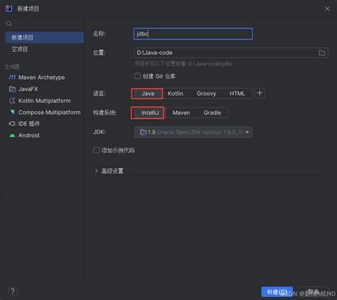 详解java数据库编程之jdbcjar Datasouce Csdn博客
