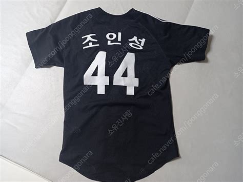 Lg 트윈스 유니폼 마킹 조인성 사이즈 95 편의점 야구의류야구화 중고나라