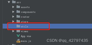 Vue Axios Axios Vue Axios Csdn
