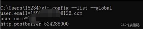 Git Config命令git Config List Csdn博客