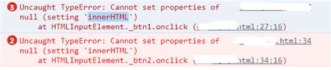关于js报错uncaught Typeerror Cannot Set Properties Of Null Setting ‘innerhtml‘order Jsjs24