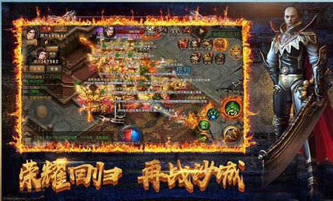 热血传奇：隐身戒指值一万，连记忆项链都值五千块钱了？ 知乎