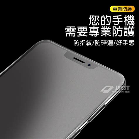 Realme 霧面滿版玻璃貼 Realme 5 6 7 8 C3 C11 C35 C33 X50 Gt3 10 Pro 露天市集 全台