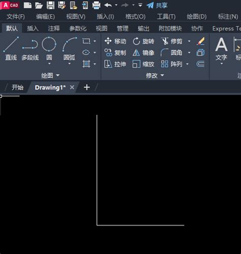 Cad