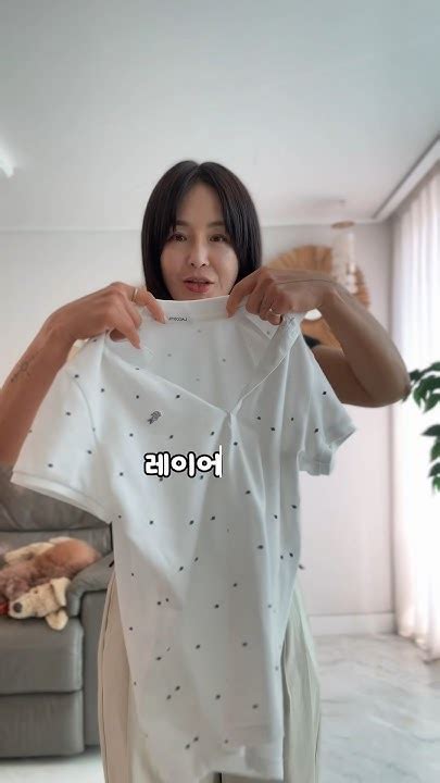 추억을 소환 복고룩 출근룩 중년패션코디 쇼츠 데일리룩 Ootd 룩북 오오티디 핀터레스트 인플루언서 시니어모델 1