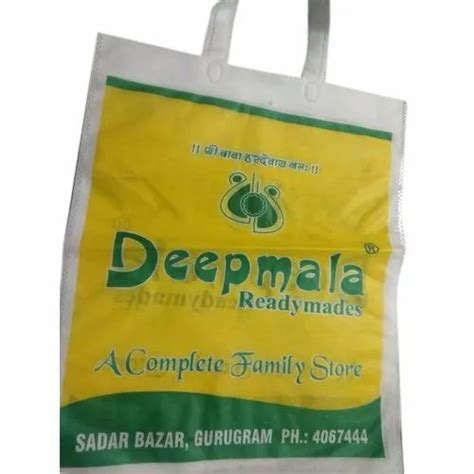 D Cut Non Woven Carry Bag Thickness 50 150 Gsm Capacity 10kg At Rs