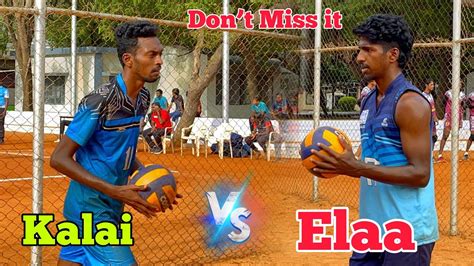 Set 2 Db Jain Vs Kongu Arts Kongu Trophy 🏆 Youtube