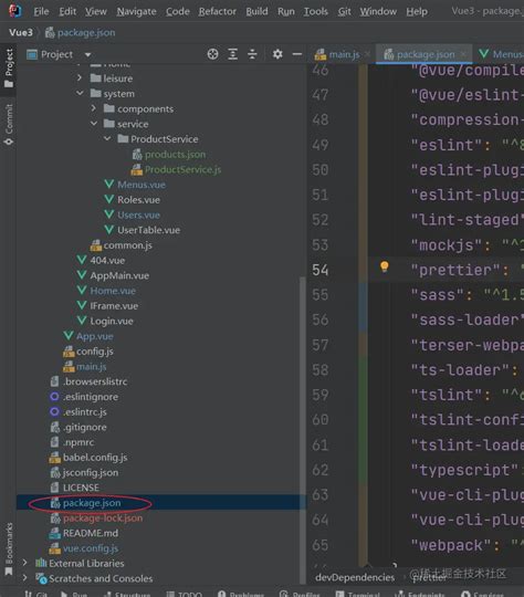 Primevue的使用1、进入官网 Primevue的官网 2、引入依赖 3、vue项目全局注册 31、在mainj 掘金