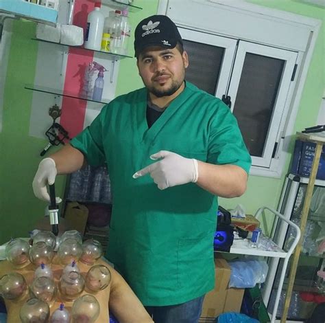 مركز علي اليوسفي للحجامة