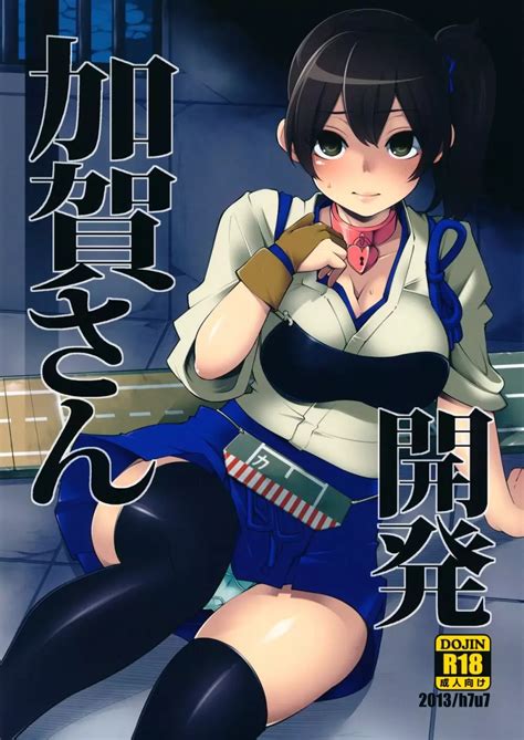 べんむすぼうけんのしょ13 同人誌 エロ漫画 Nyahentai