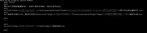 邮件不发送 · Issue 3399 · Jumpserverjumpserver · Github