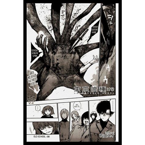 Tokyo Ghoul Ccg Vs Owl Clipart