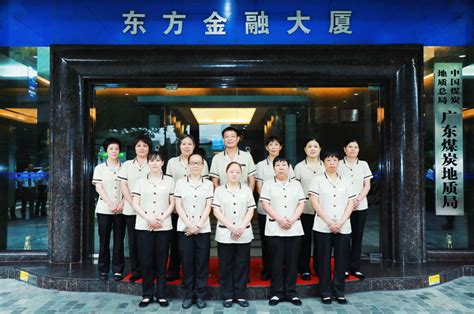 清洁绿化服务 广州市新蓝德物业管理有限公司