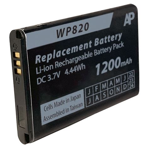 Replacement Battery For Grandstream Wp820 Wp810 And Dp730 Phones