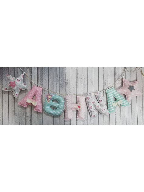 Name banner ΑΘΗΝΑ