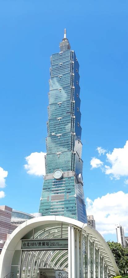 Taipei Stock Photos Free Royalty Free Stock Photos From