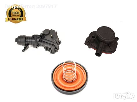 Мембрана клапан картерни газове PCV FORD VOLVO ФОРД ВОЛВО 2.0-2.5 в ...