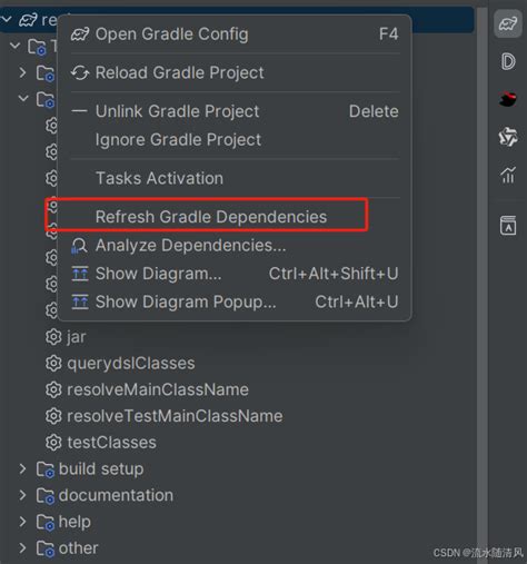 Idea 使用 Gradle 强制清除缓存，更新快照idea清除gradle缓存 Csdn博客