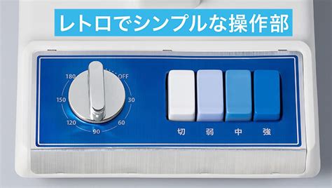일본 화제의 신상~ 쇼와 복고풍 선풍기 김타쿠닷컴
