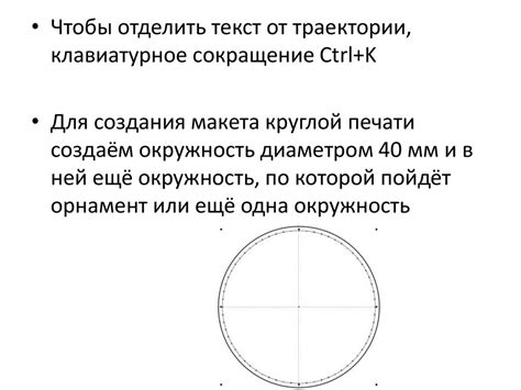 Интерактивные инструменты презентация онлайн