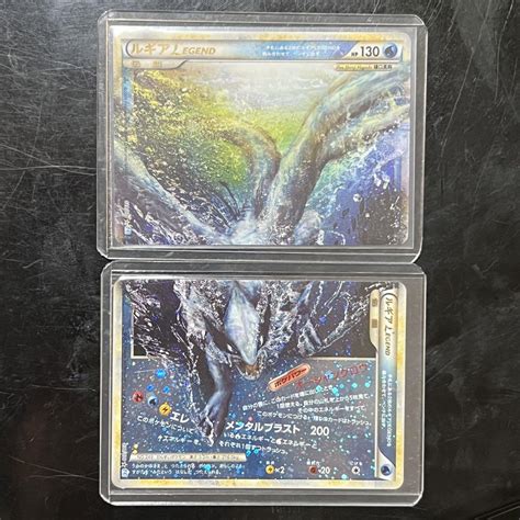 【極美品】ルギア Legend レジェンド ポケカ ポケモンカード メルカリ