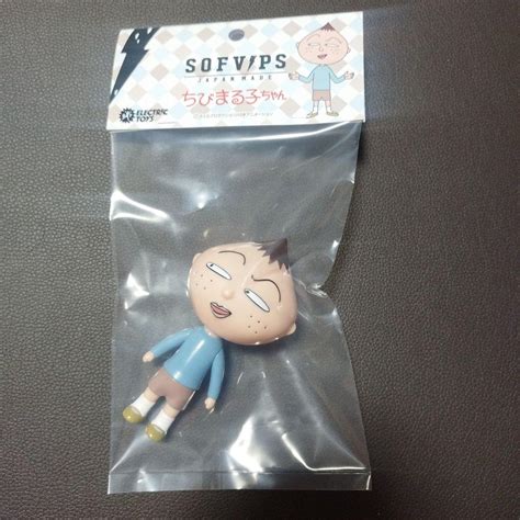 Sofvips ちびまる子ちゃん 永沢くん フィギュア エレクトリックトイズ メルカリ