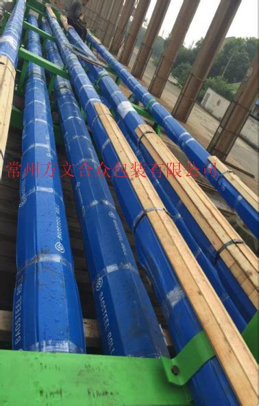 大重型设备包装 大重型机械包装 产品中心 常州方文合众包装有限公司