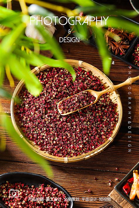 花椒拍摄，农产品拍摄，美食拍摄曼妙设计摄影 站酷zcool