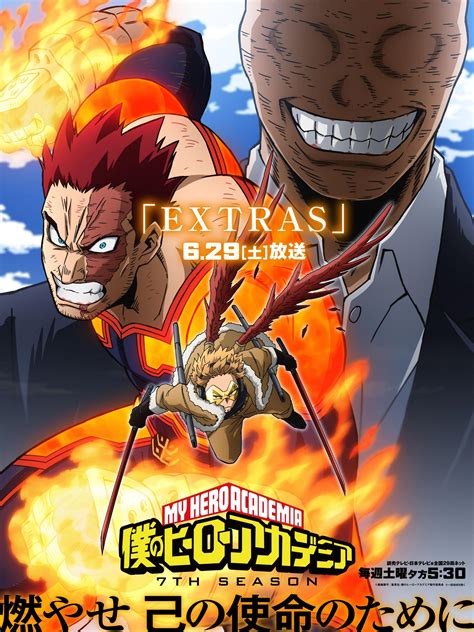 【情報】動畫《我的英雄學院 第七季》奮進人＆霍克斯 Vs Afo 視覺圖公開 堀越耕平 作品集（我的英雄學院） 哈啦板 巴哈姆特