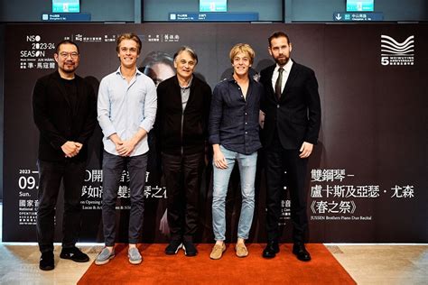 Netherlands Office Taipei On Linkedin Yesterday We Were Very Happy To