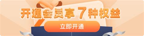 文本生成图像（text To Image）工作简述 Flyai